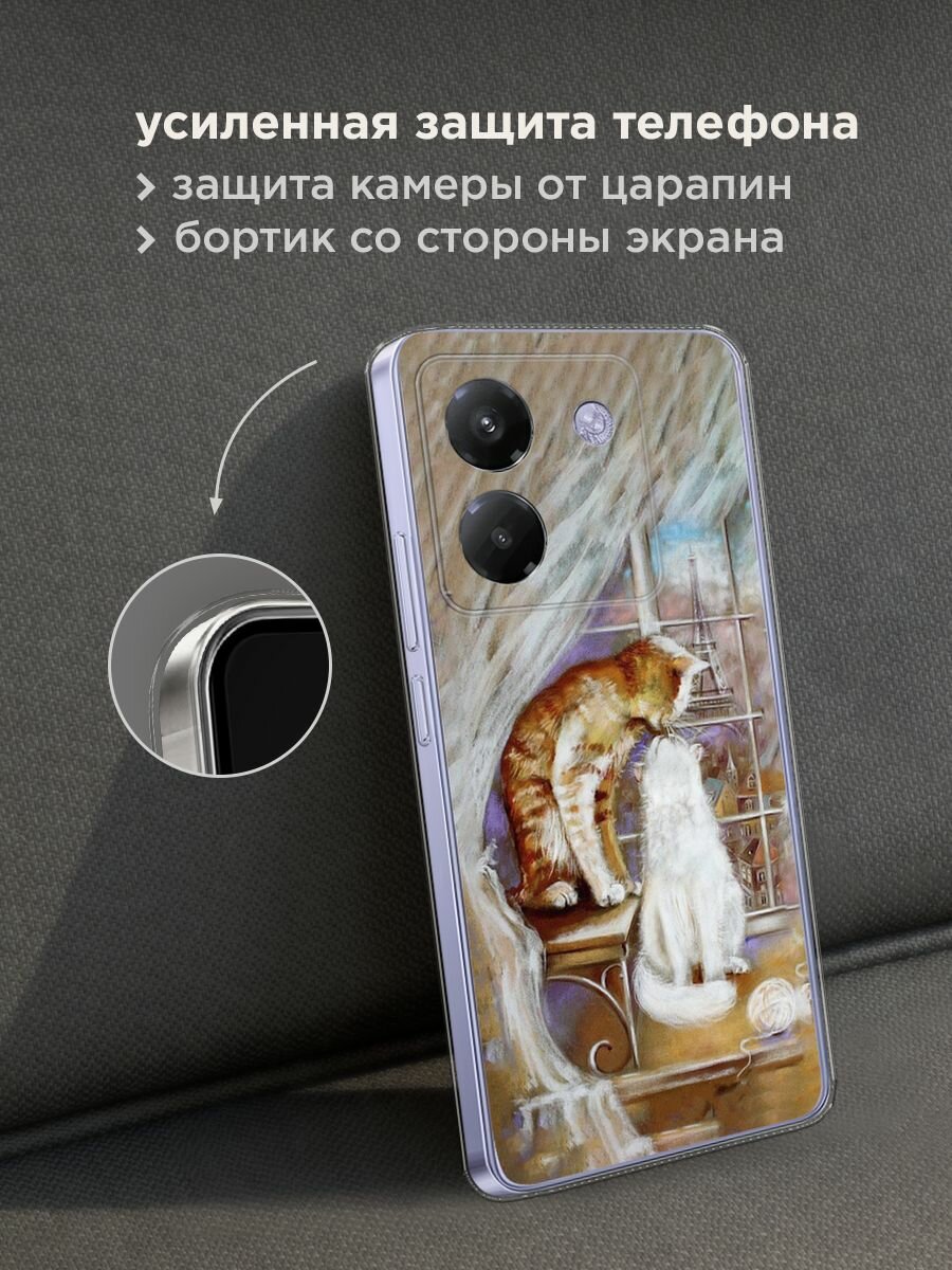 Чехол на Poco M7 Pro / Поко М7 Про с принтом "Влюбленные котики 1" — фото 1