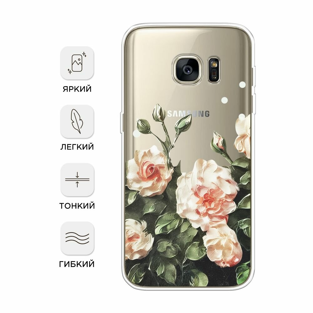 Чехол на Samsung Galaxy S7 / Самсунг Галакси С 7 с принтом "Цветочная картина 2", прозрачный — фото 1