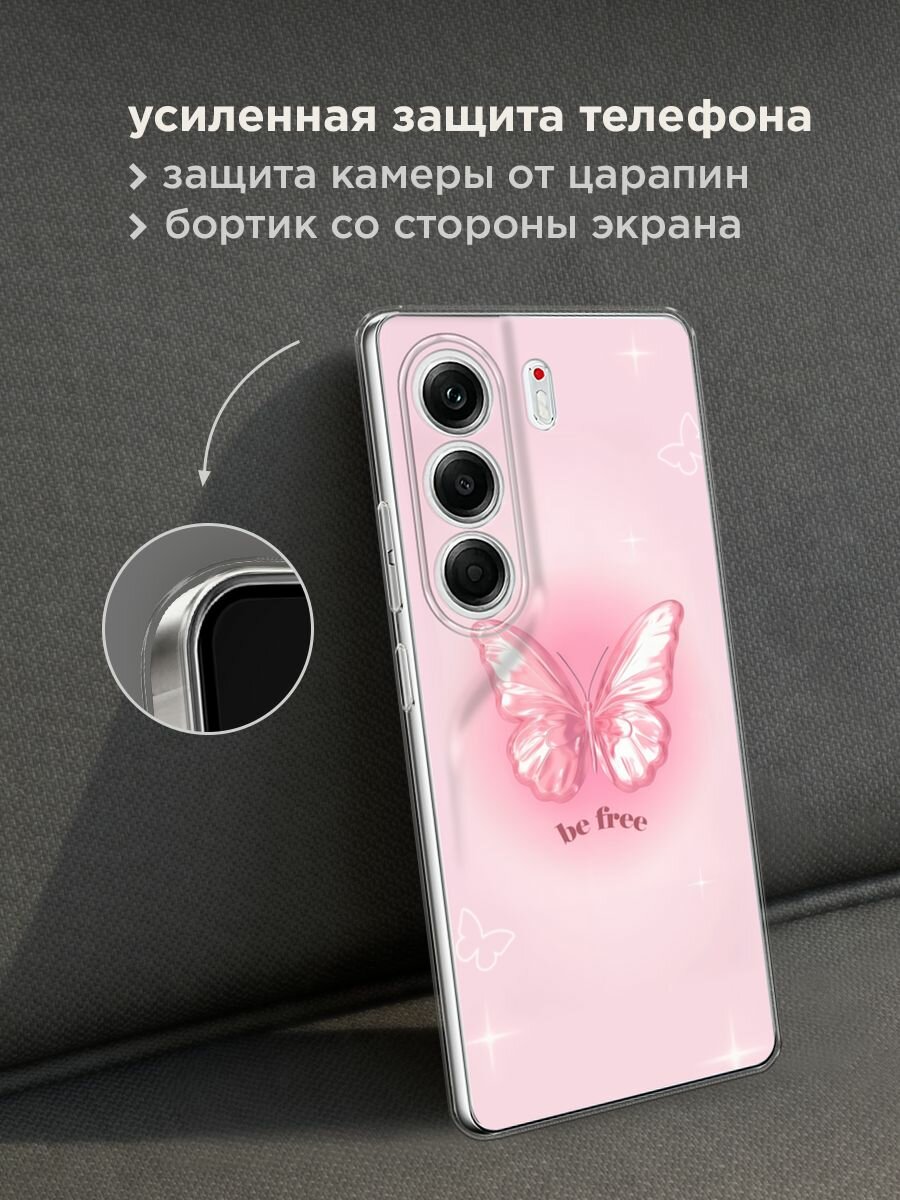Чехол на Tecno Camon 40 Pro 5G / Текно Камон 40 Про 5G с принтом "Be free butterfly 1" — фото 1