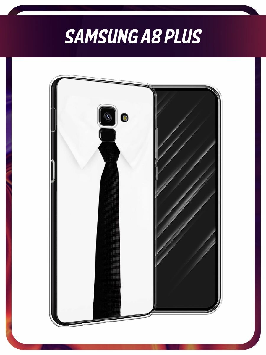 Чехол на Samsung Galaxy A8 + / Самсунг Галакси А8 Плюс 2018 с принтом "Галстук"