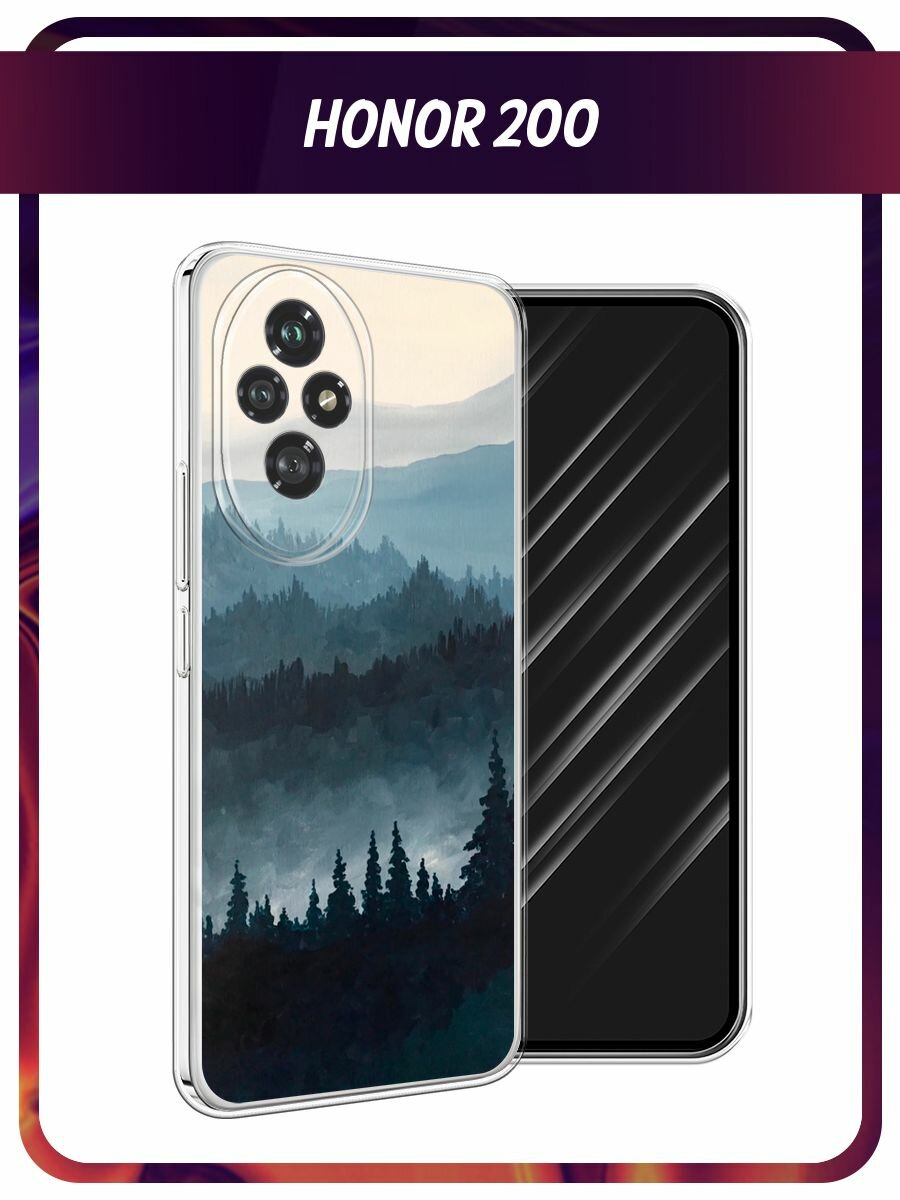 Силиконовый чехол на Honor 200 / Хонор 200 с принтом Туманные горы