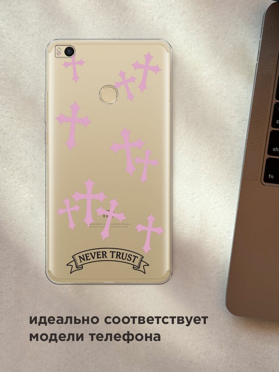 Чехол на Xiaomi Mi Max 2 / Сяоми Ми Макс 2 с принтом "Розовые кресты", прозрачный — фото 1