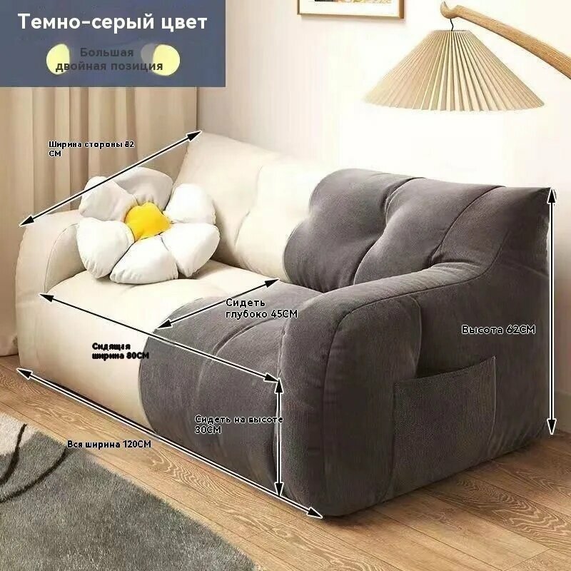 Кресло-мешок Диван, Лён, Размер XXXL, бежевый, темно-серый