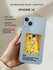 Чехол на Apple iPhone 14 / Айфон 14 с принтом "The kiss", прозрачный