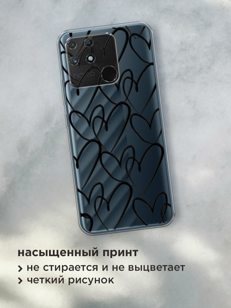 Чехол на Realme Narzo 50A / Реалми Нарзо 50A с принтом "Hearts doodle black 1" — фото 1