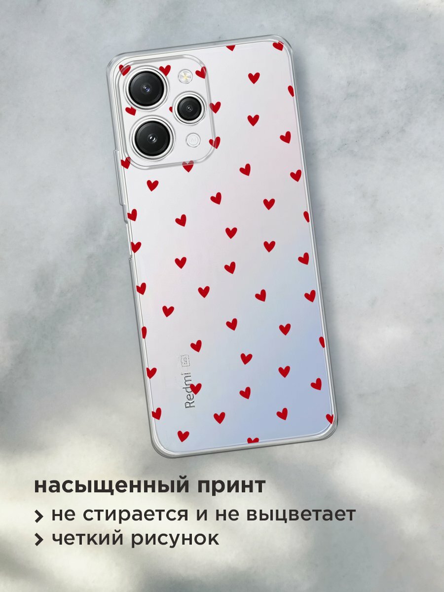 Чехол на Xiaomi Redmi 12 5G / Сяоми Редми 12 5G с принтом "Red hearts", прозрачный — фото 1