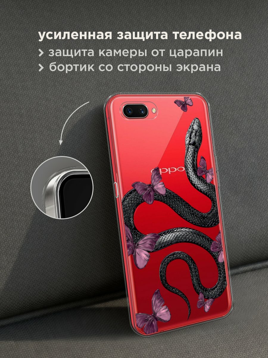 Чехол на Oppo A3s / Oppo A3s с принтом "Snake and butterflies 2" — фото 1