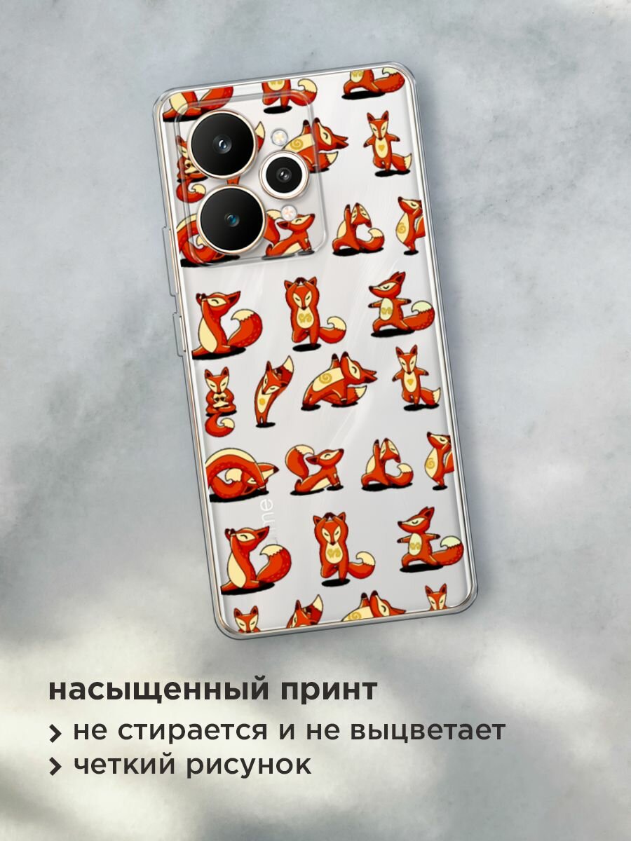 Чехол на Realme 15 / Реалми 15 с принтом "Йога для лисы", прозрачный — фото 1