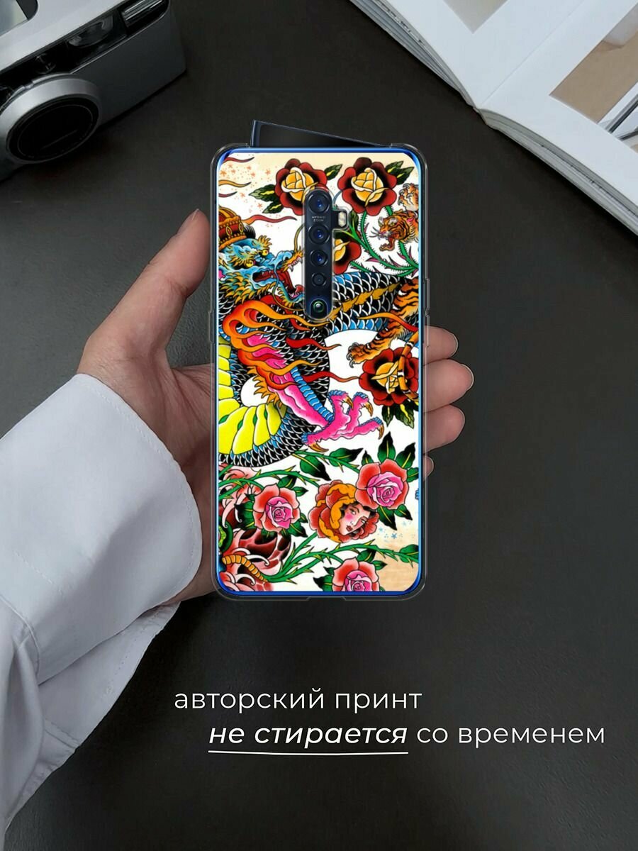 Чехол на Oppo Reno 2 / Оппо Рено 2 с принтом "Дракон в цветах" — фото 1