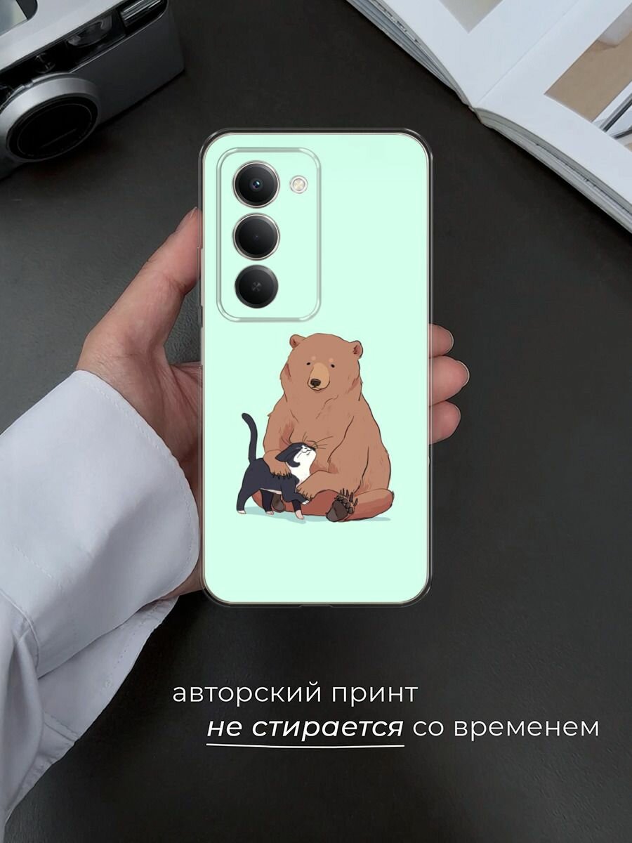 Чехол на Xiaomi Redmi 15 / Сяоми Редми 15 с принтом "Медведь и кошка дружба" — фото 1