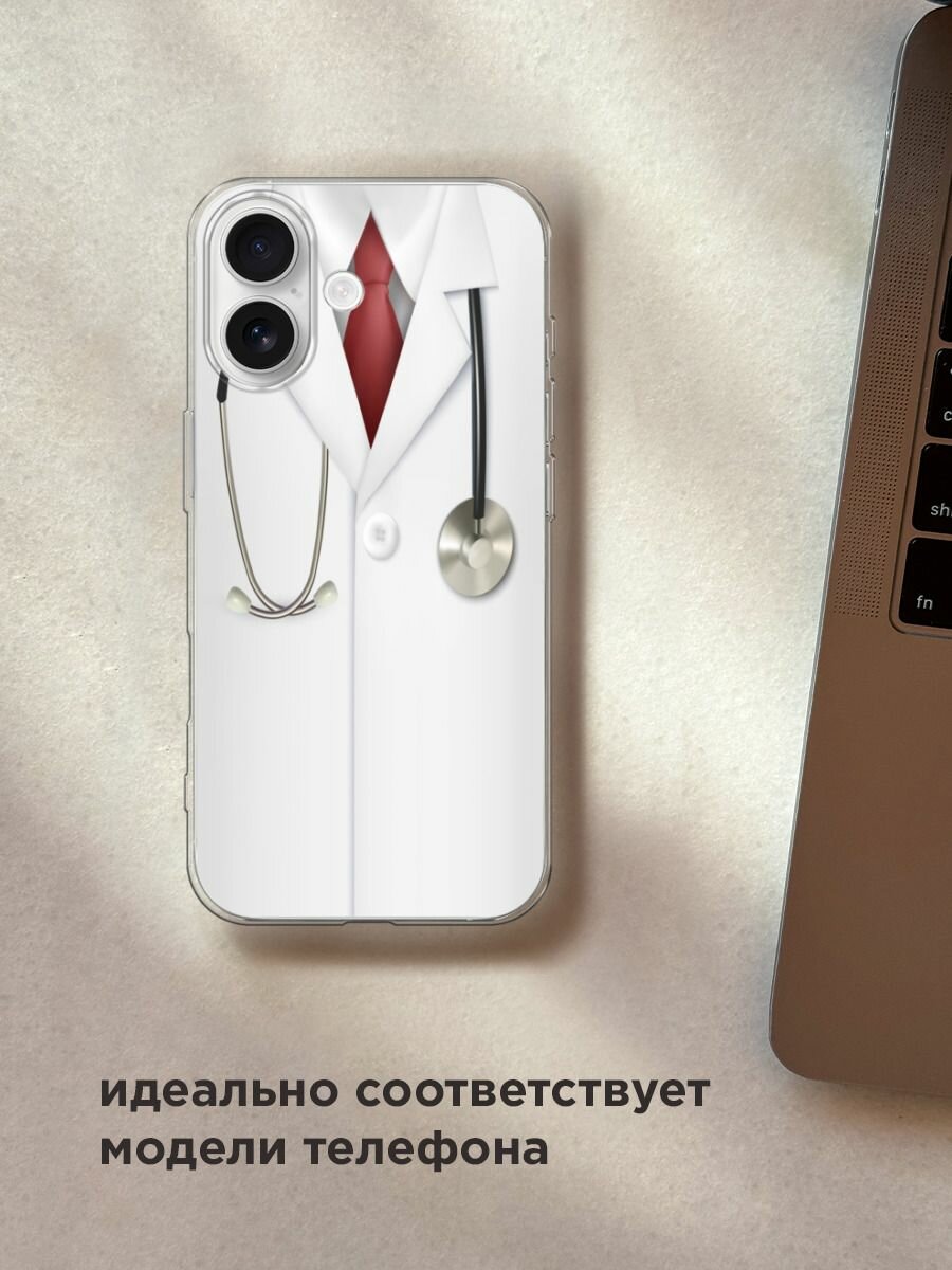 Силиконовый чехол на Apple iPhone 17 / Айфон 17 с принтом "Халат врача" — фото 1