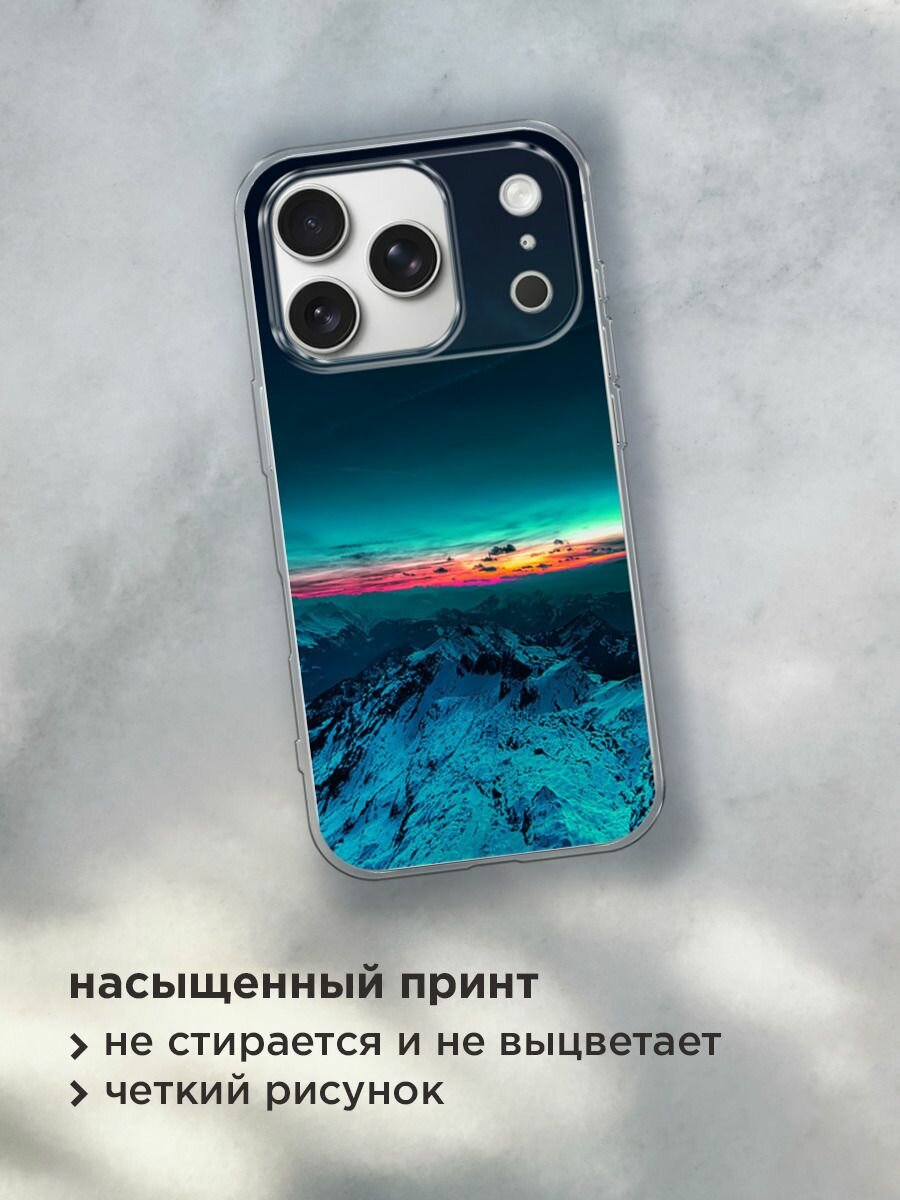 Чехол на Apple iPhone 17 Pro / Айфон 17 Про с принтом "Закат в горах" — фото 1