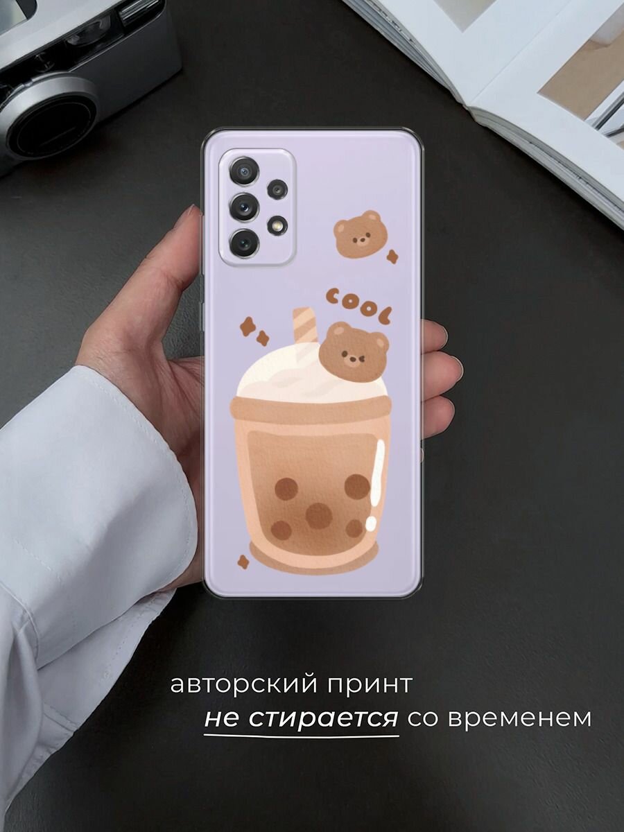 Чехол на Samsung Galaxy A73 / Самсунг Галакси А73 с принтом "Кофе 2", прозрачный — фото 1