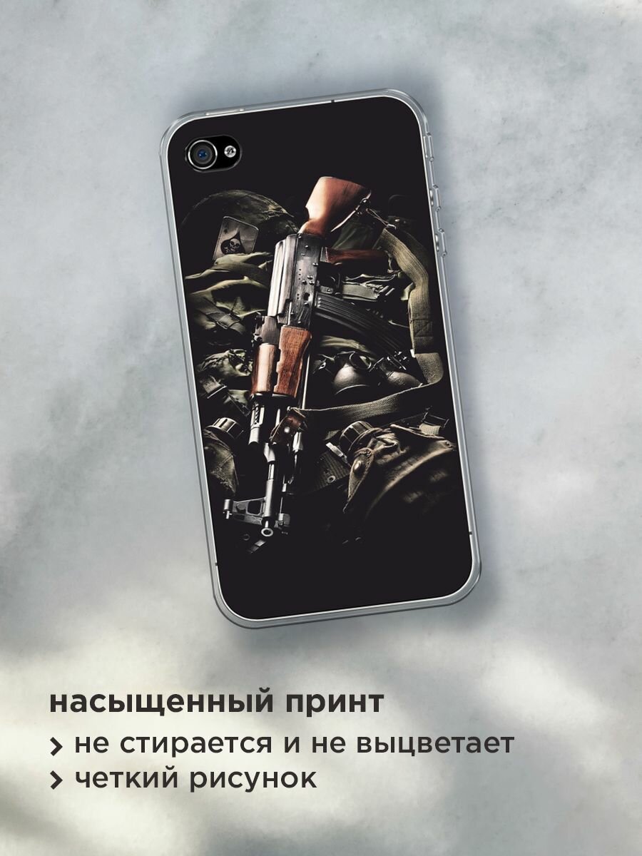 Силиконовый чехол на Apple iPhone 4/4S / Айфон 4/4S с принтом "Автомат" — фото 1