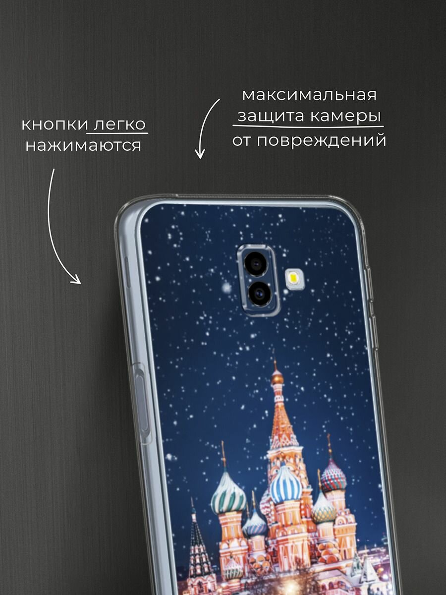 Чехол на Samsung Galaxy J6 + / Самсунг Галакси J6 Плюс 2018 с принтом "Москва 1" — фото 1