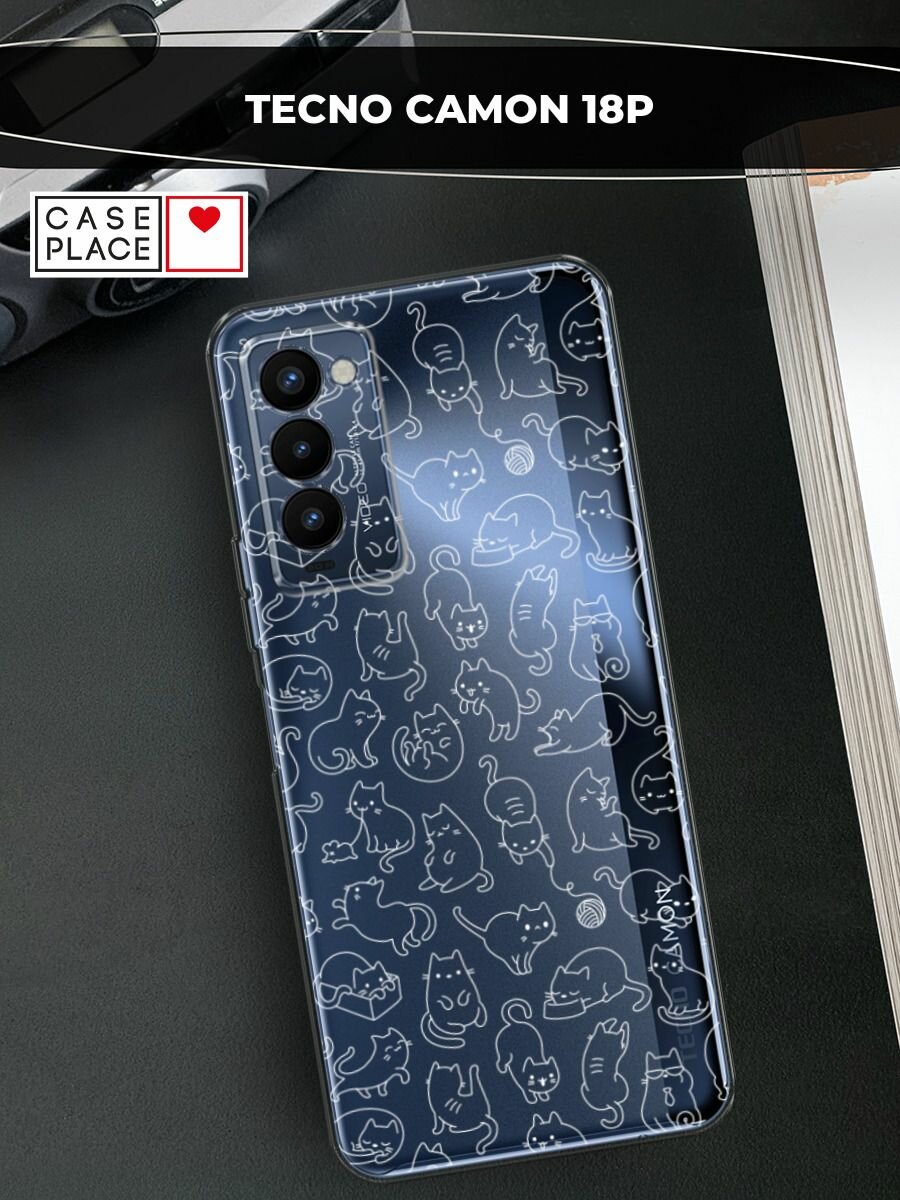 Чехол на Tecno Camon 18P / Техно Камон 18Р с принтом "Шкодливые котики линии", прозрачный