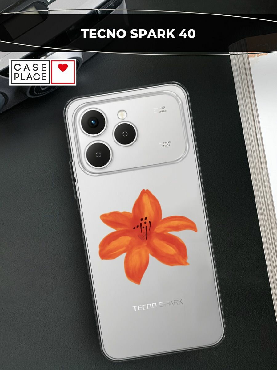 Чехол на Tecno Spark 40 / Текно Спарк 40 с принтом "Оранжевый цветок", прозрачный