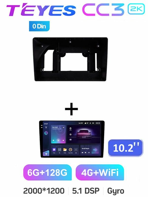 Магнитола Teyes CC3 2K 6/128 Gb 10" для Citroen C5 2 2008-2017 F2