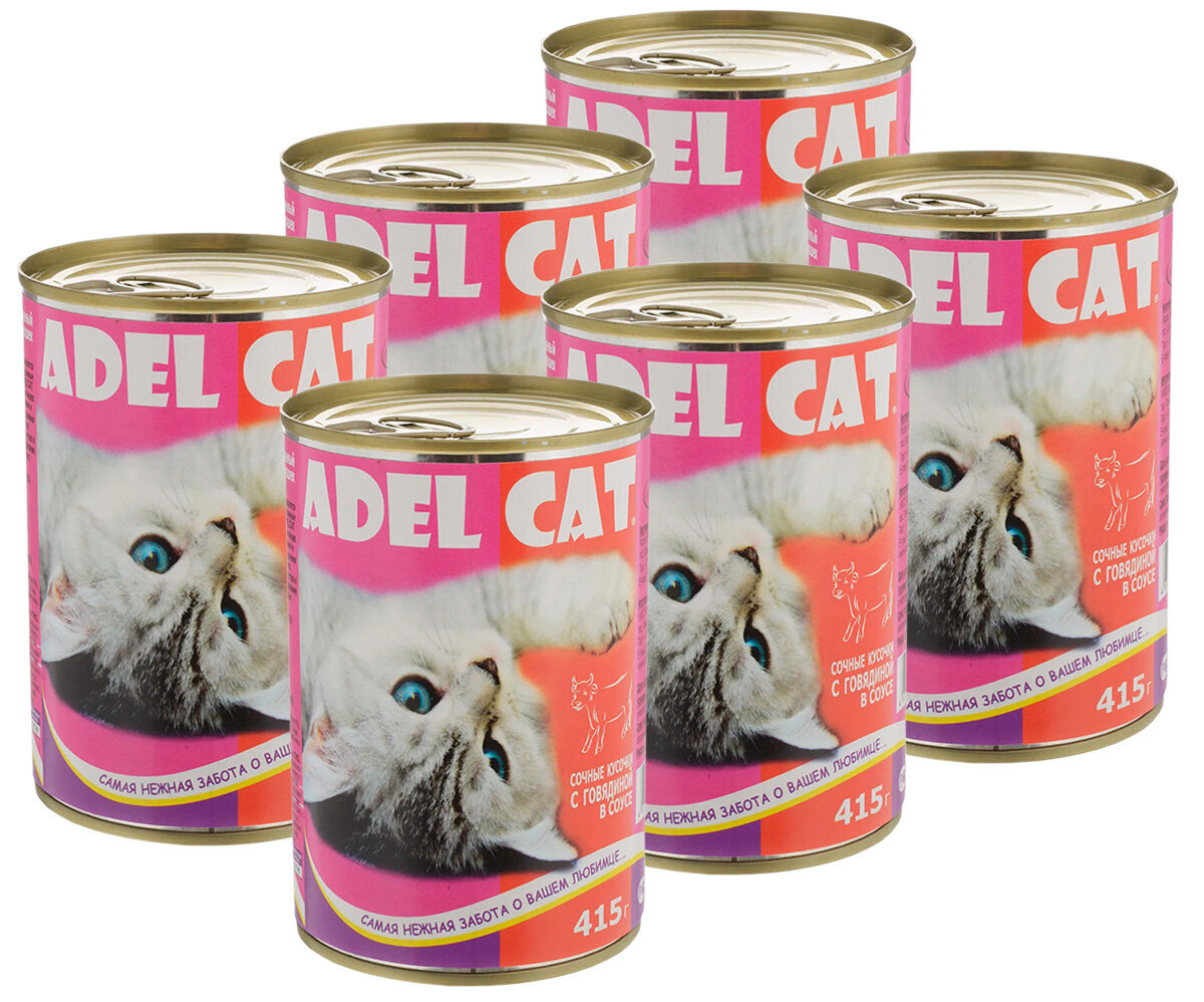 Корм влажный Adel Cat для взрослых кошек, говядин говядина в соусе, 415 г х 6 шт