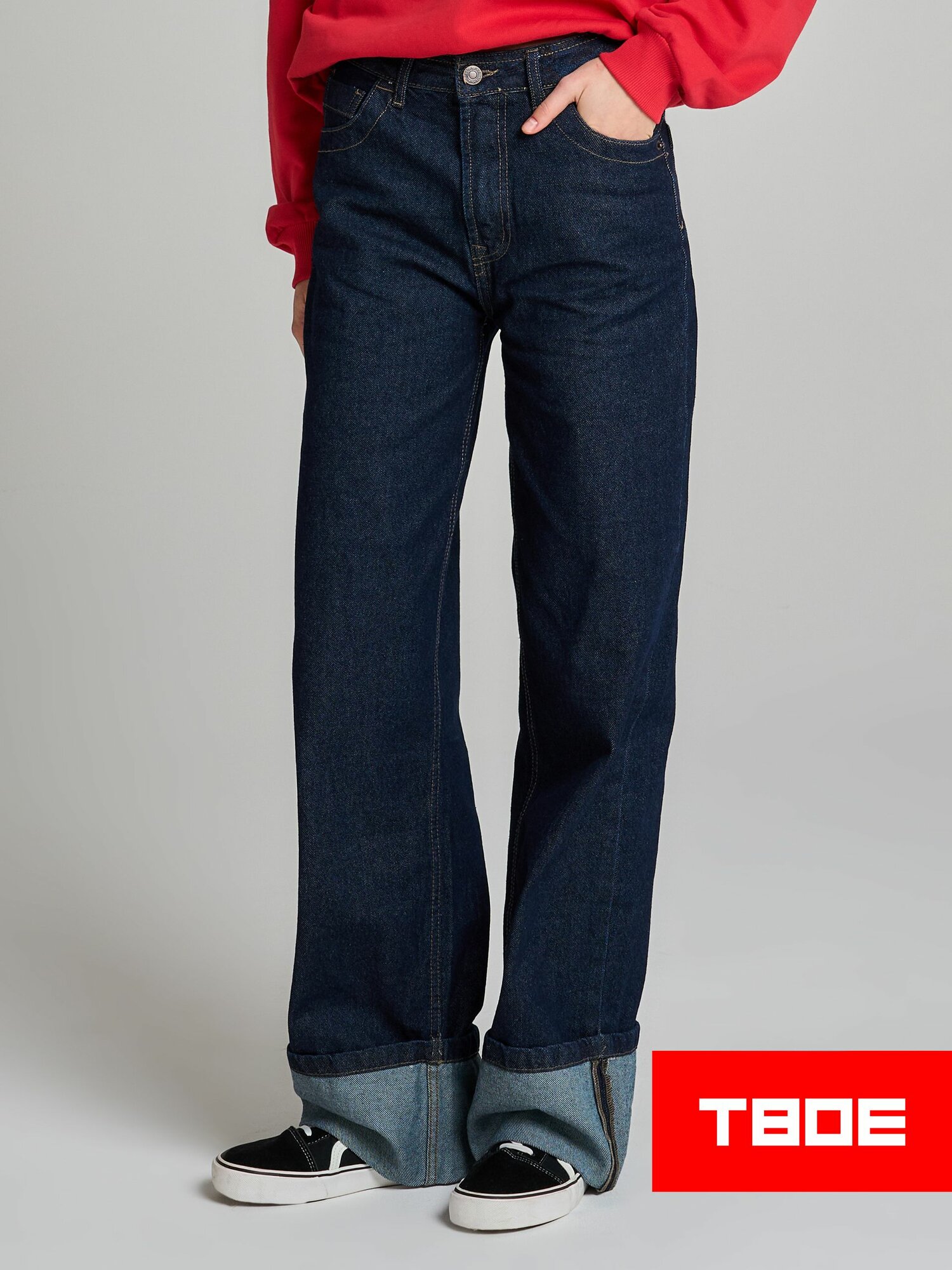 Джинсы широкие 