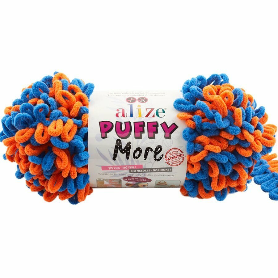 Пряжа Alize PUFFY MORE 6549 принт (2 мотка)