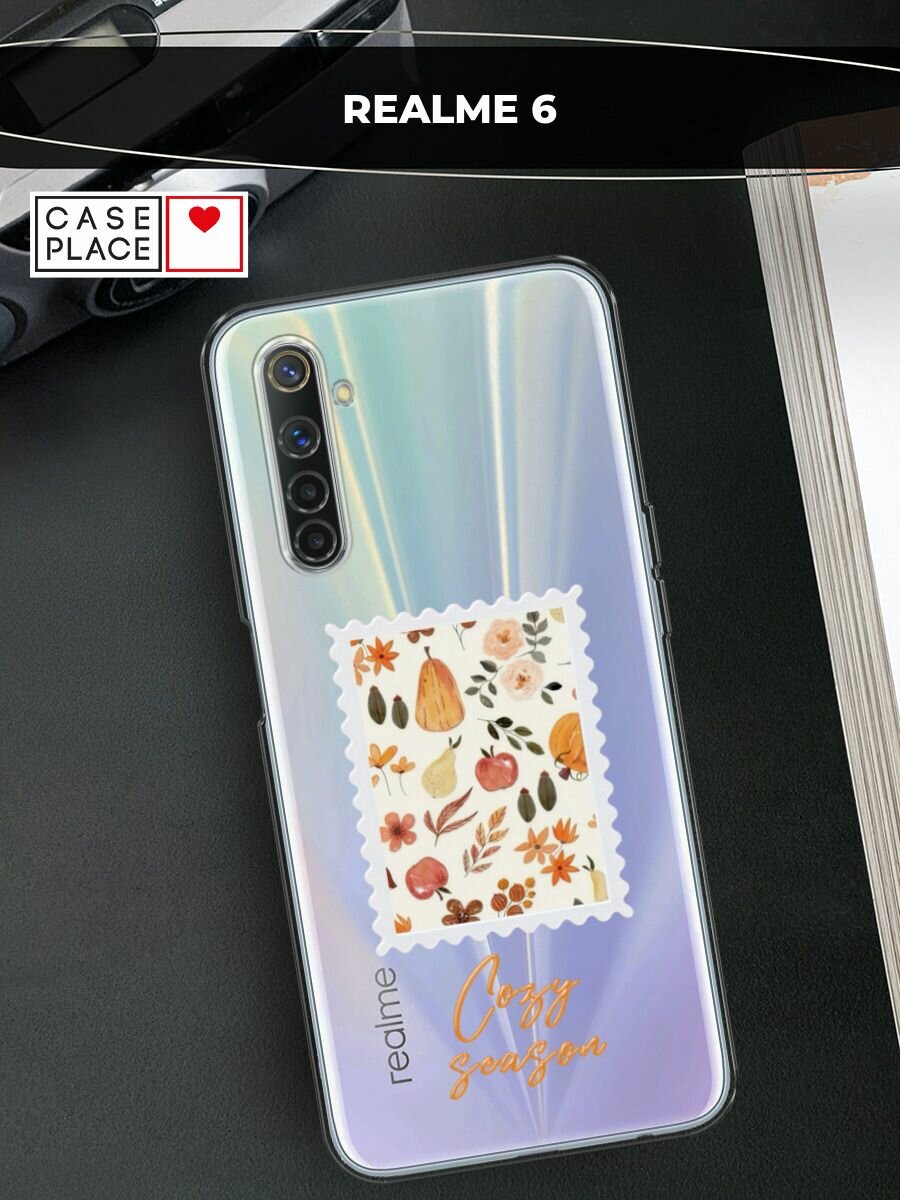 Силиконовый чехол на Realme 6 / Реалми 6 с принтом Уютный сезон