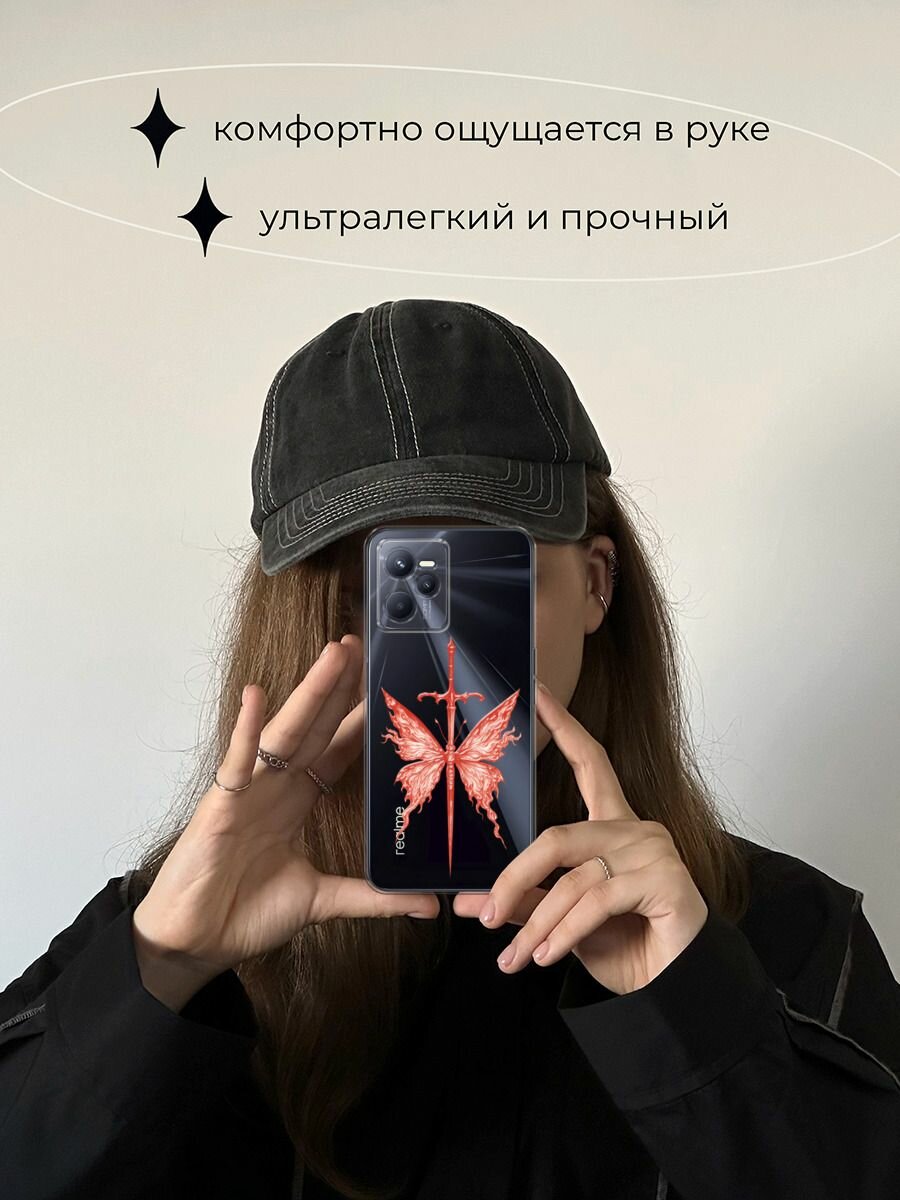Силиконовый чехол на Realme C35 / Реалми C35 с принтом Бабочка и меч — фото 1