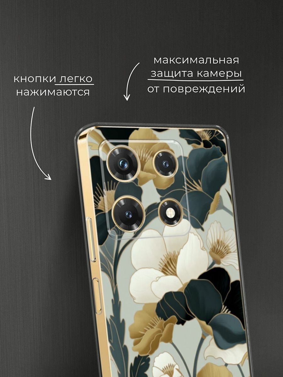 Чехол на Infinix Note 30 Pro / Инфиникс Нот 30 Про с принтом Золотые и белые цветы — фото 1