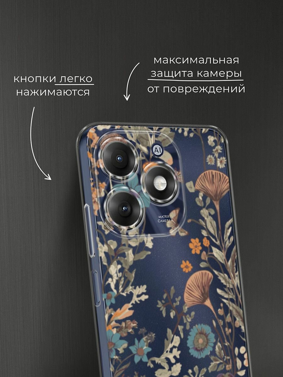 Силиконовый чехол на Itel A70 / Ител А70 с принтом Сухоцветы и бабочка — фото 1