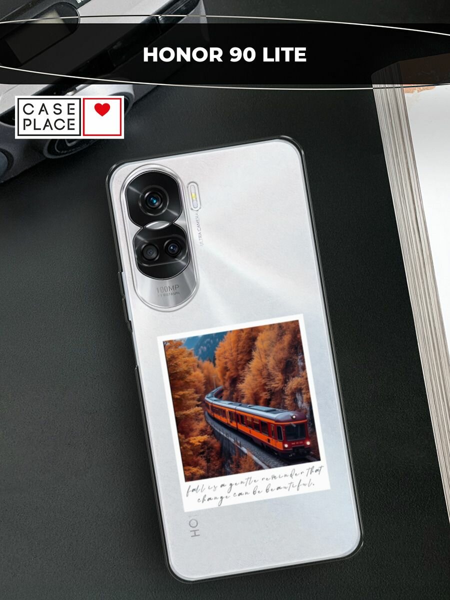 Чехол на Honor 90 Lite / Хонор 90 Лайт с принтом Дорога в осень