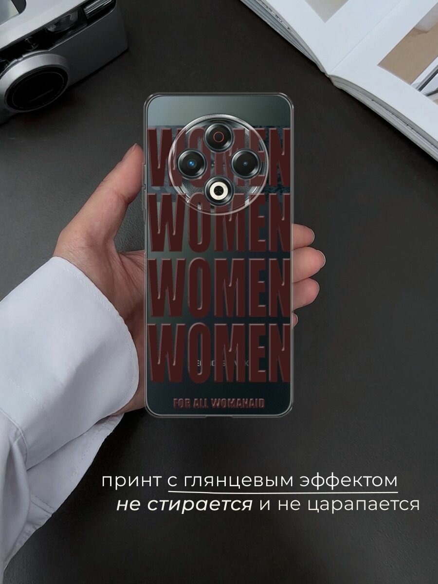 Чехол на Tecno Spark 30 / Текно Спарк 30 с принтом Woman burgundy — фото 1
