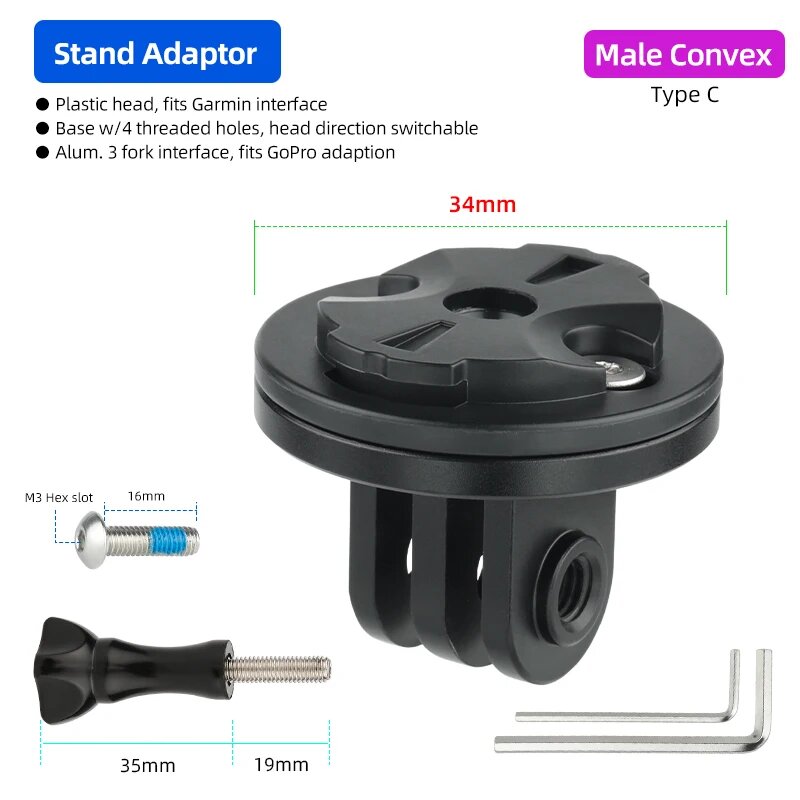 DEEMOUNT Переключаемый адаптер для велокомпьютера Garmin с креплением GoPro C3 plug m