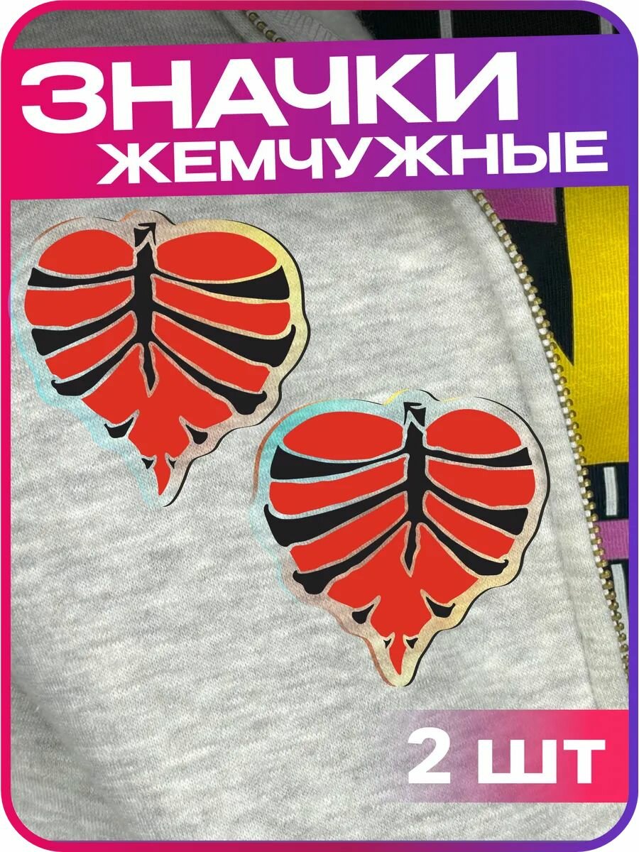 Акриловые значки Сердце