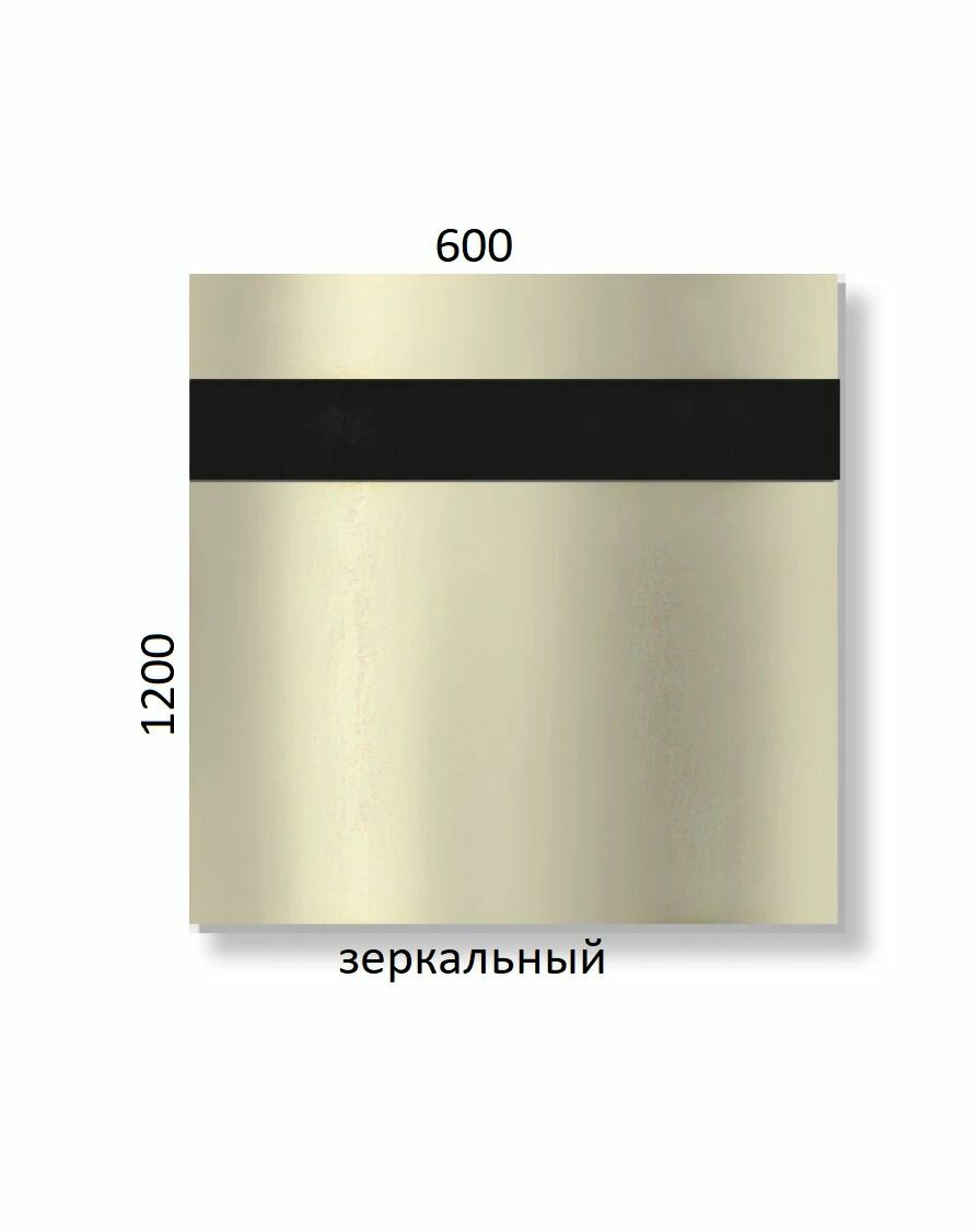 Двухслойный пластик для гравировки, 1,5*1200*600 мм, зеркальный, серебро/черный