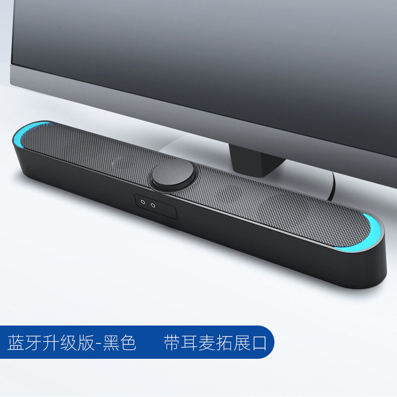 Компьютерная проводная Bluetooth-колонка с встроенным настольным микрофоном, мини-колонка с USB-подключением.