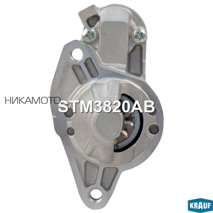 KRAUF STM3820AB Стартер GAZ Chrysler Engine, GAZEL // JEEP Liberty SE 2.4L /Wrangler SE/Sport 2.4L 2004-
