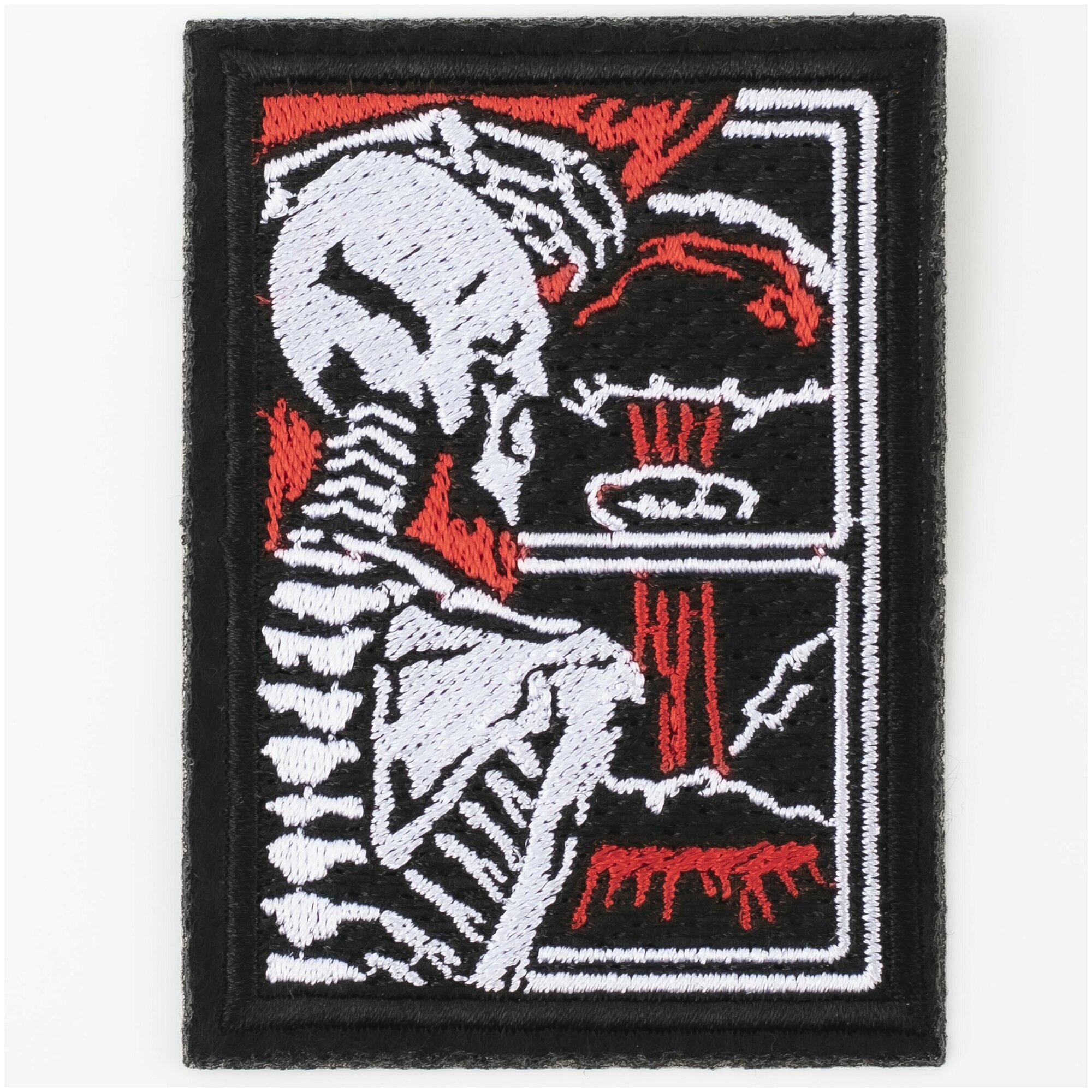 Нашивка, шеврон, патч (patch) на липучке Ядерный взрыв, размер 5,5*7,5 см, 1шт.