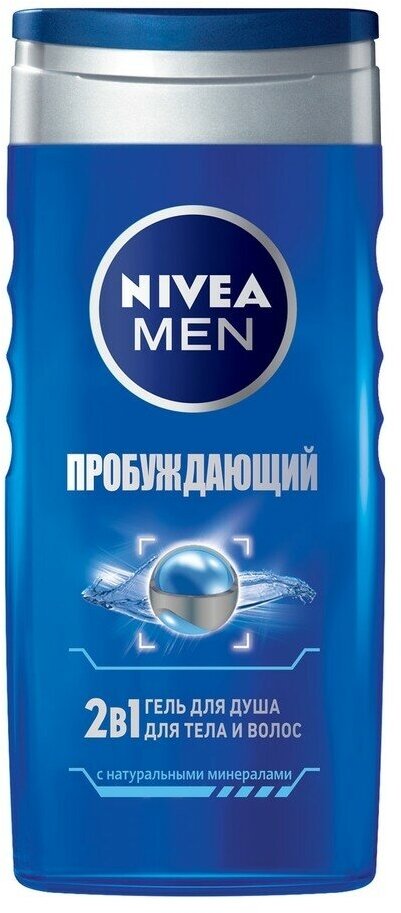 Гель для душа Nivea Men Пробуждающий, 250мл
