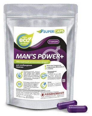45939 SuperCaps Man's Power+, 2 капсулы. Средство возбуждающее для мужчин