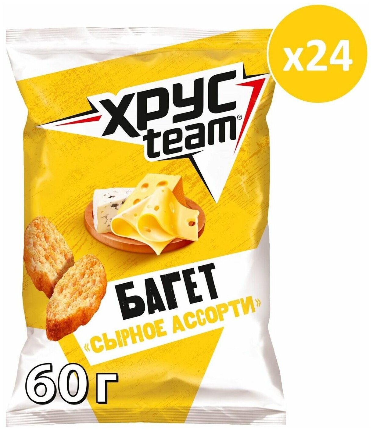 Сухарики ХрусТeam, со вкусом Сыр, багетные, 24 штуки по 60 г