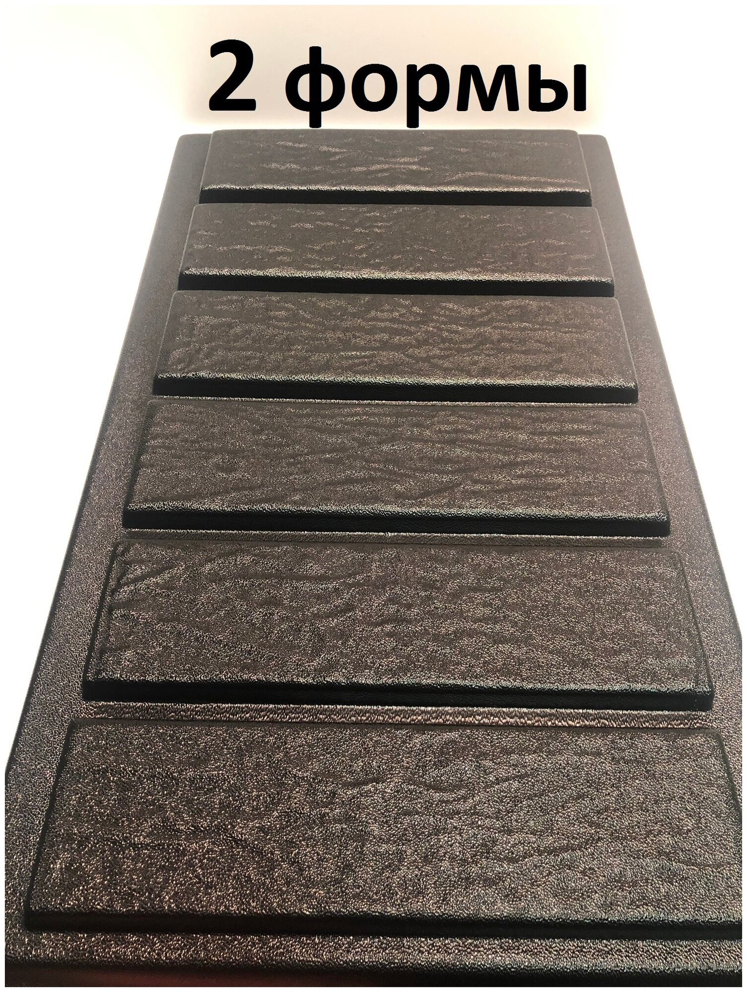 Декоративные формы для гипса и камня Альфа 21 от бренда Liga Form (2шт)