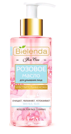 Bielenda Rose Care Розовое масло для умывания лица для чувствительной кожи 140 мл.