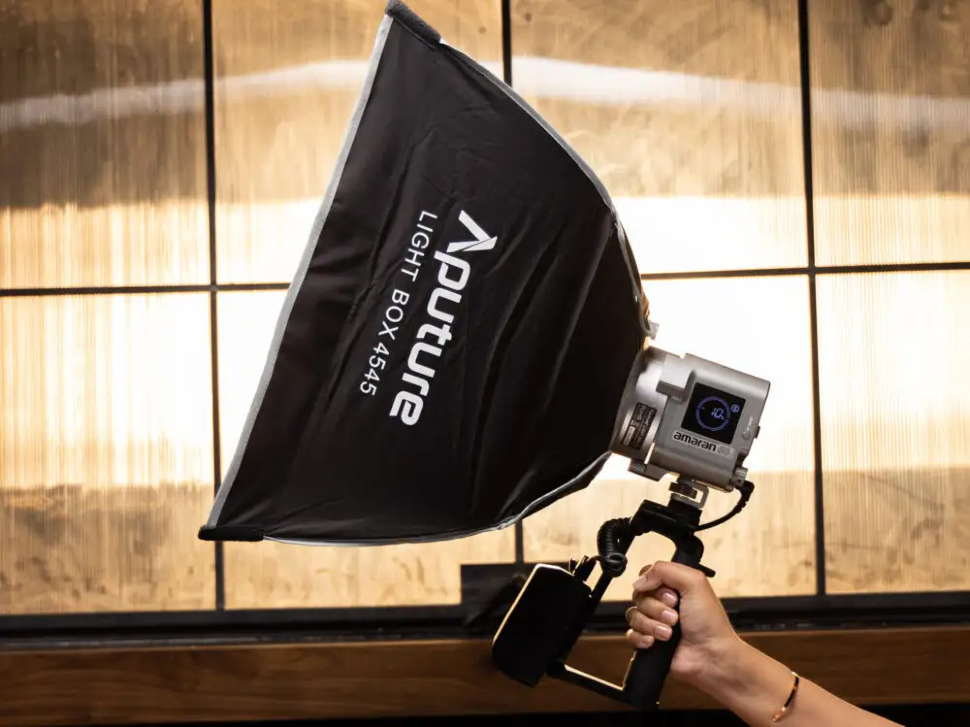 Софтбокс Aputure Light Box 45х45 — фото 1