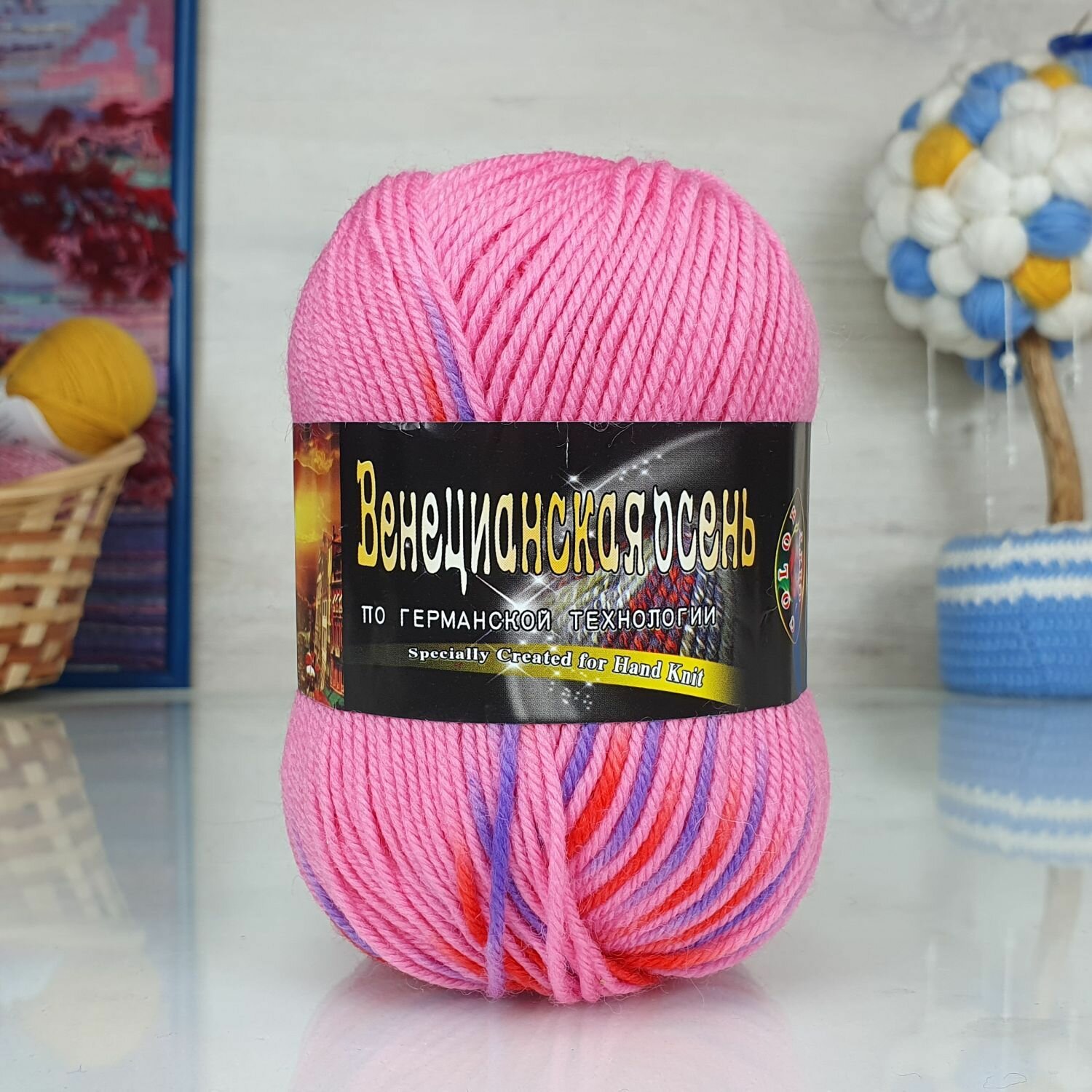 Пряжа венецианская осень (COLOR-CITY), роз-фиалка - 20, 85% мериносовая шерсть, 15% акрил, 6 мотков (4х100 г + 2х50 г), 4*100гр+2*50гр г, м.