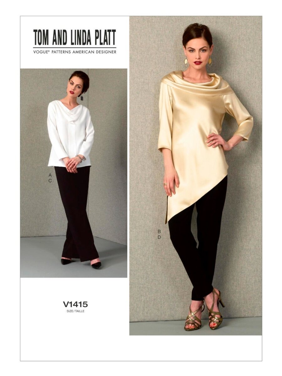 Выкройка VOGUE №1415 Блузка, брюки