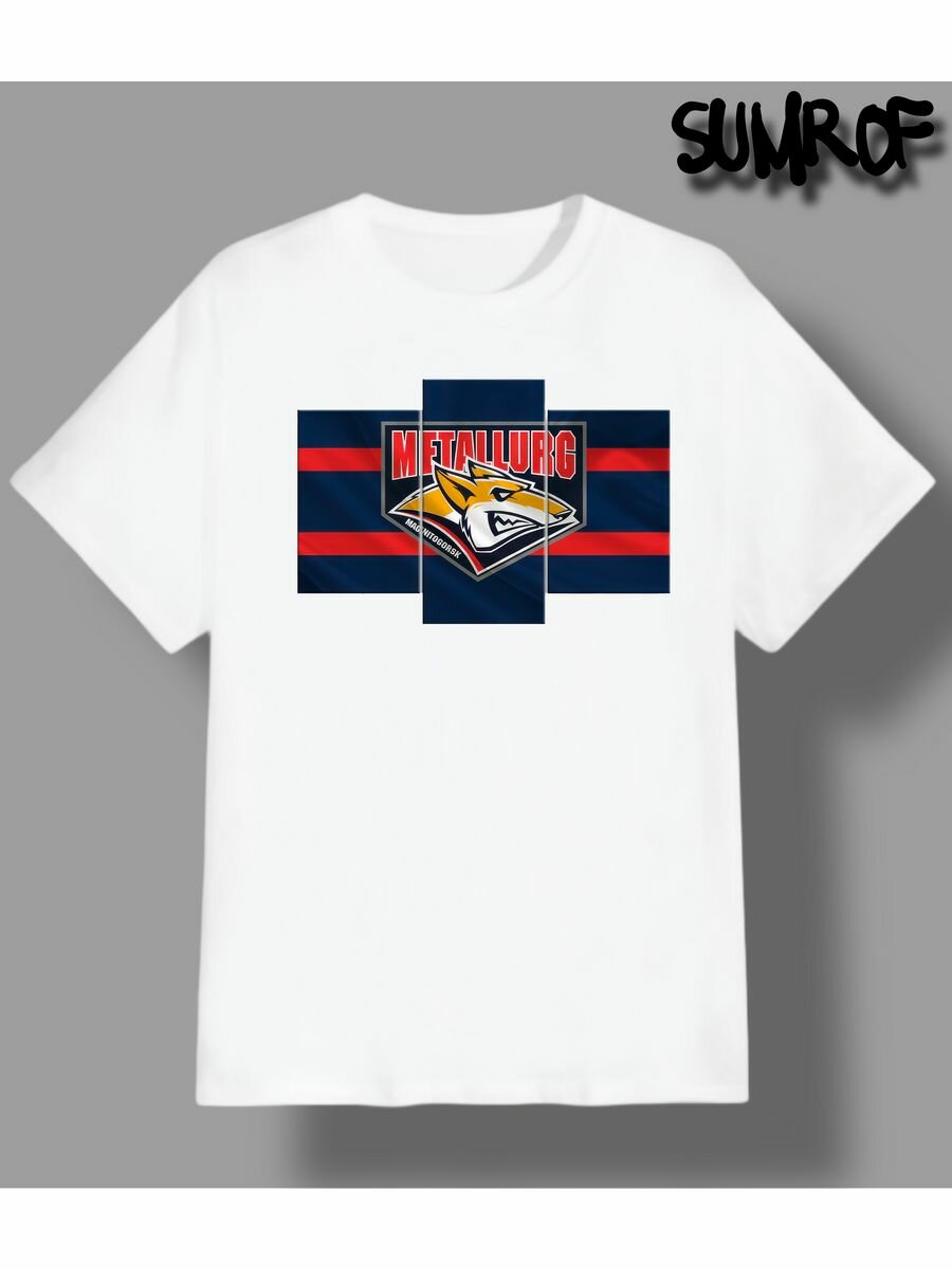 Футболка хоккей