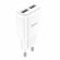 СЗУ HOCO C88A Star 2xUSB, 2.4А (белый)