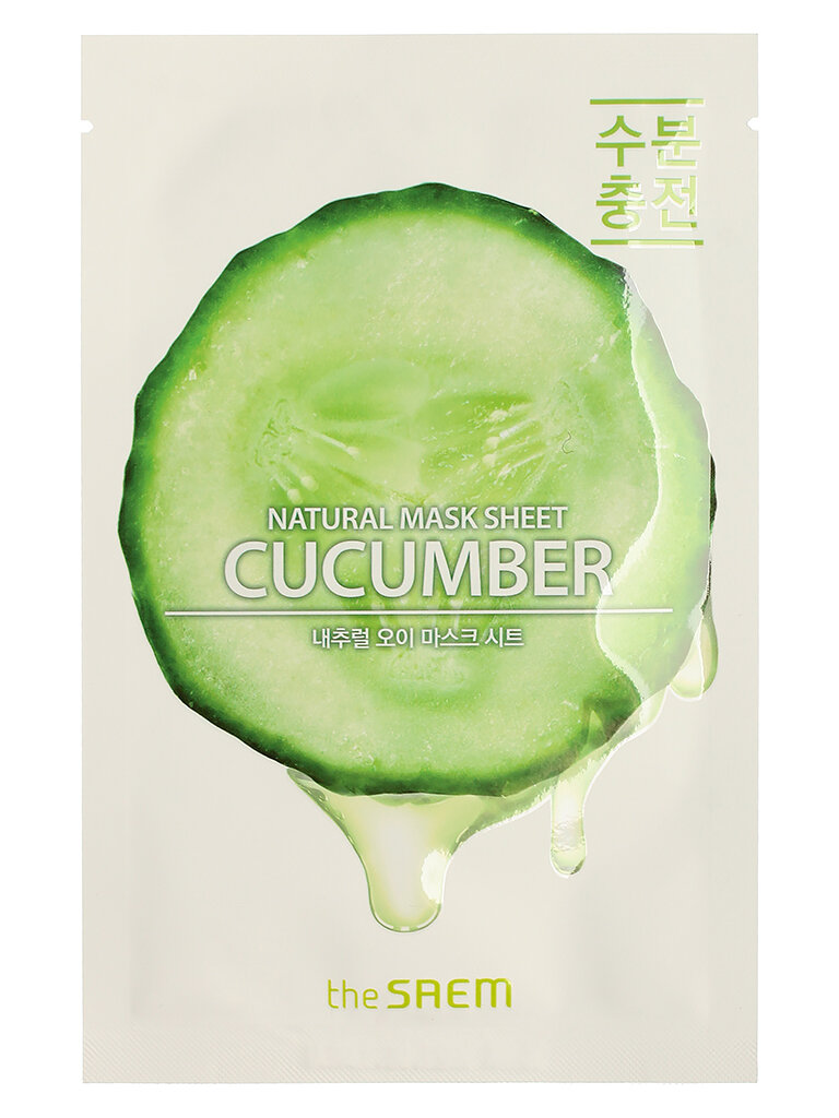 The SAEM Маска тканевая с экстрактом огурца (NEW) Natural Cucumber Mask Sheet (21 мл)