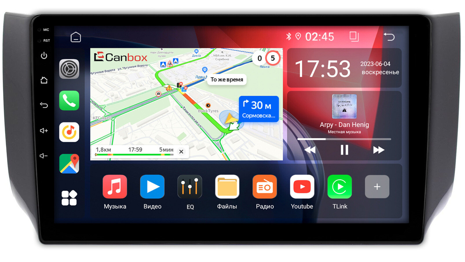 Штатная магнитола Canbox GT10-1046 Nissan Sentra 7 (B17), Tiida 2 2012-2019 (авто с Navi) Android 10 (IPS, DSP, CarPlay)