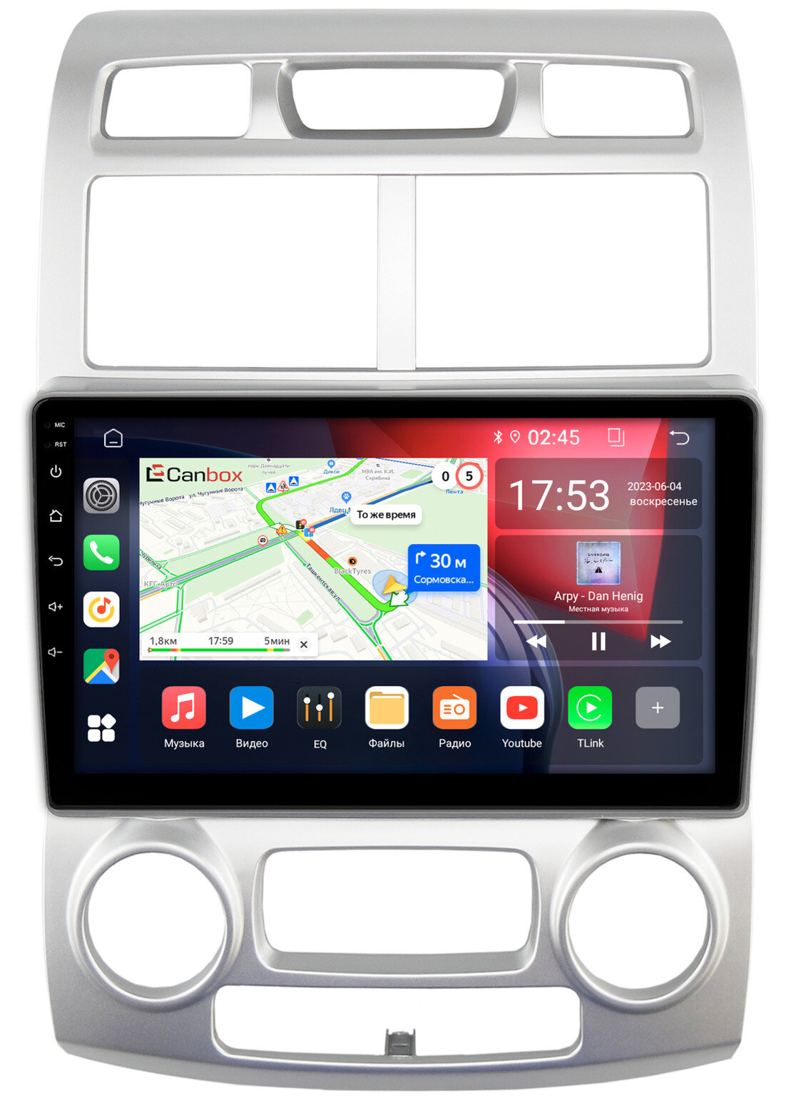 Штатная магнитола Kia Sportage 2 2004-2008 (авто с климат-контролем) Canbox RS9-9407 1.5/32 Android 10 (IPS, DSP, CarPlay)